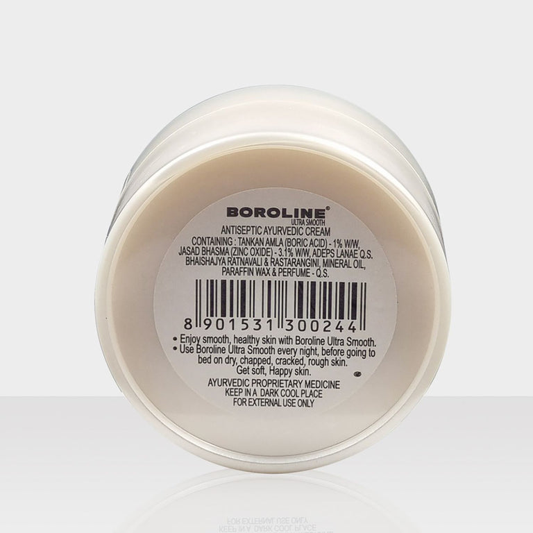 Boroline Ultra Smooth Cream for Dry Skin Care – Boroline Shop
